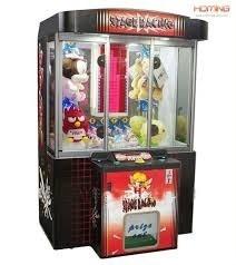 China 2014 new arcade redemption coin operated toy stacker amusement claw crane machine for sale