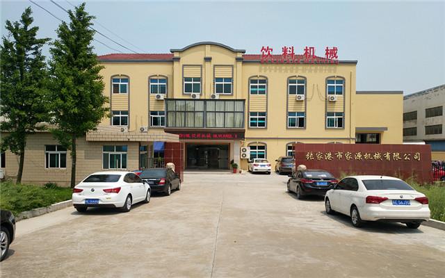 Fornitore cinese verificato - Zhangjiagang Jinyate Machinery Co., Ltd