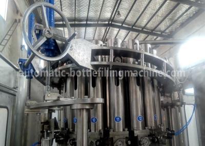 Cina Industriale 2 in 1 potere automatico dell'imbottigliatrice 2.0KW per il detersivo liquido/lo sciampo in vendita