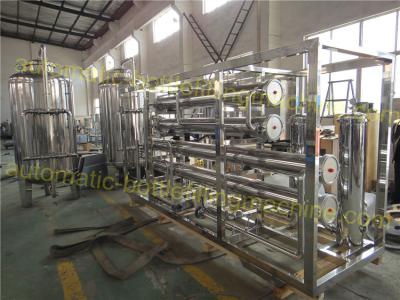 Cina Alta efficienza bevente pura del peso 2100KG dell'attrezzatura 1600 di depurazione delle acque in vendita