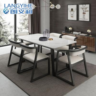 Cina Tavolo da pranzo di legno solido di marmo e minimalista moderno nordico della sedia in vendita