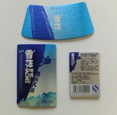 China Wet strenth paper beer body label paper labels for beer bottle custom melalized paper beer labels for sale