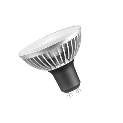China AR70 11W 4000k Dimmable LED Bulb with 36° Precision Beam for Accent Lighting for sale