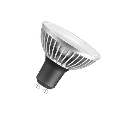 China AR70 11W 4000k Dimmable LED Bulb with 36° Precision Beam for Accent Lighting for sale