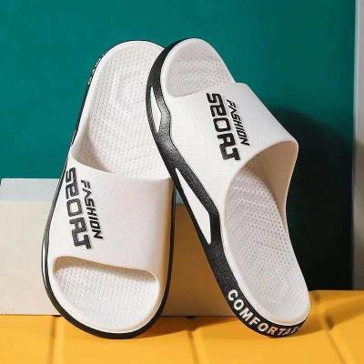 中国 屋内柔らかい唯一の人はきっかりスリップの家の夏のサンダルを非滑らせる 販売のため