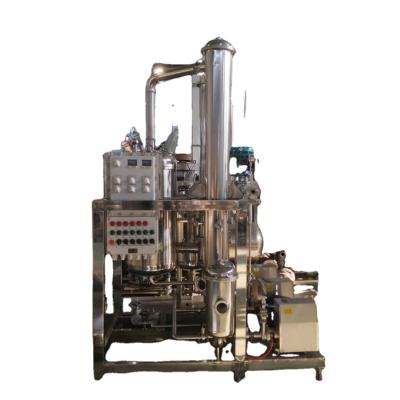 Cina Evaporatore industriale della ruspa spianatrice della macchina 100-1000l di separazione dell'olio del film sottile in vendita