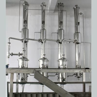 Cina tipo con pellicola discendente evaporatore dell'attrezzatura di Juice Water Evaporation And Concentration del latte 100kw in vendita