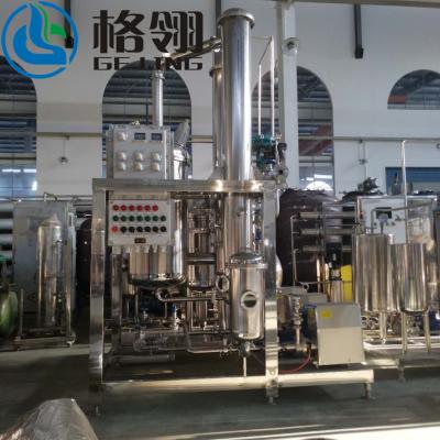 Cina Evaporatore con pellicola discendente del piatto del commestibile per latte Juice Concentrate in vendita