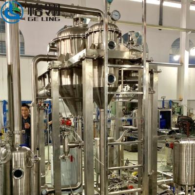 Cina Cristallizzatore Sus304 industriale 316l Sugar Crystallizer Machine di acciaio inossidabile DTB in vendita