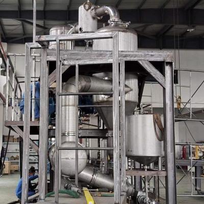 Китай Mechanical Vapor Recompression MVR Evaporator for industrial water treatment продается