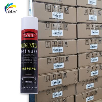 China Meiguanda'S Self Spraying Chassis Armor Provides Efficient Rust Prevention Sound Insulation And Long-Lasting Protection With Just One Spray for sale