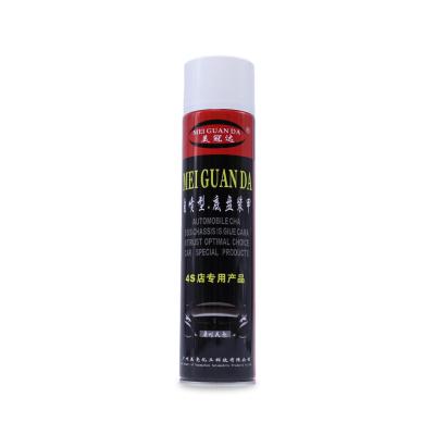 China Meiguanda'S Self Spraying Chassis Armor Provides Efficient Rust Prevention Sound Insulation And Long-Lasting Protection With Just One Spray for sale