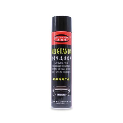 China Meiguanda'S Self Spraying Chassis Armor Provides Efficient Rust Prevention Sound Insulation And Long-Lasting Protection With Just One Spray for sale