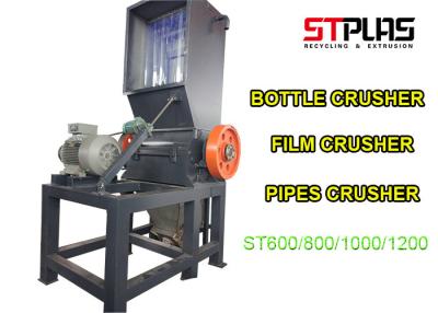 Chine Machine en plastique de broyeur de la fonction pp de bouteille multi de PE avec ST600/800/1000/1200 à vendre