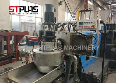 Κίνα HDPE πλαστικές νιφάδες μπουκαλιών PE που ανακυκλώνουν το τέμνον σχέδιο δαχτυλιδιών νερού μηχανών προς πώληση
