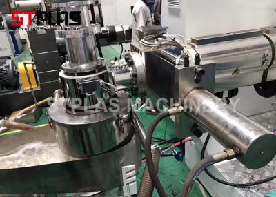 Κίνα Δύο επιπέδων Granulator συμπιεστών Pelletizing η γραμμή με την αποδοτικές εξάτμιση και τη διήθηση προς πώληση
