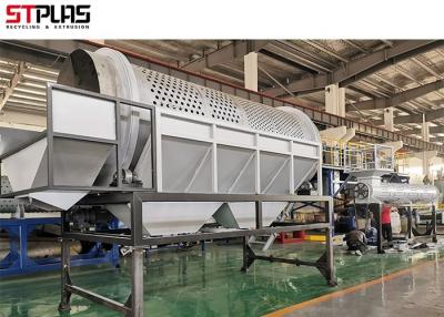 Chine Machine à laver en plastique de déchets de plastique de machine de recyclage des déchets de garantie de 12 mois à vendre