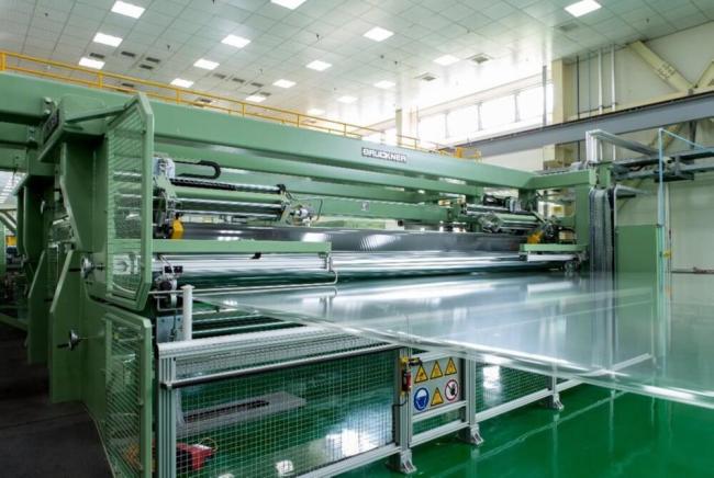 PET shrink film application in food packaging