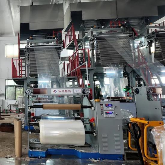 PVC shrink film application examples