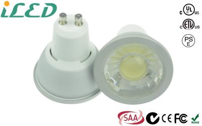 中国 70w Gu10 の省エネの電球は白を、3000k Gu10 によって導かれるランプ暖めます 販売のため