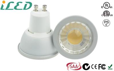 中国 120v Dimmable Gu10 は球根 7w の省エネ、38 度のビーム角を導きました 販売のため