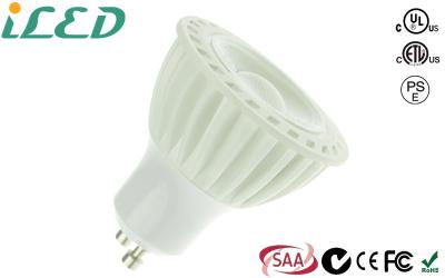 中国 20 ボルトは 50W GU10 LED の電球の中立白 350 の内腔 2300K を取り替えます 販売のため