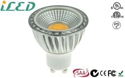 中国 2300K 省エネ ライト GU10 LED 電球広角 50W 販売のため