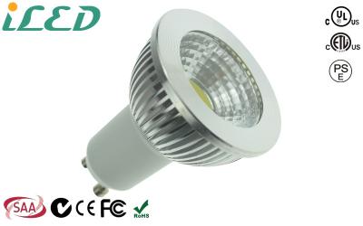 中国 50W 同等の GU10 LED のスポットライトの球根、環境の世帯 LED の電球 販売のため