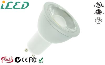 中国 Gu10 LED の球根 50W 同等の 450lm 2700K、静かの Gu10 LED ダウンライト の白 販売のため