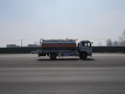 Κίνα 15m3 CIMC LINYU Dongfeng Oil Tanker Truck Aluminum Alloy Liquid Fuel Transport Vehicle προς πώληση