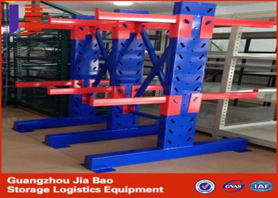 中国 産業倉庫の単一の味方された片持梁貯蔵は ISO/TUV を悩まします 販売のため