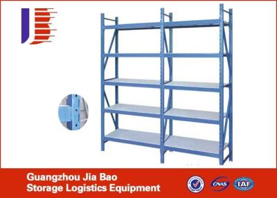 Cina Racking di bassa potenza del magazzino del sistema di racking della farfalla di 5 file con la polvere ricoperta in vendita