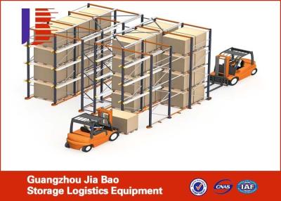 Cina Azionamento selettivo su misura nel sistema di racking con 2-7 livelli ISO9001 in vendita