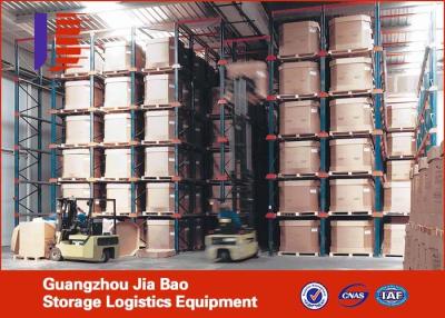 Cina Azionamento su misura della fila 2-7 nelle unità industriali della scaffalatura dello scaffale del pallet in vendita