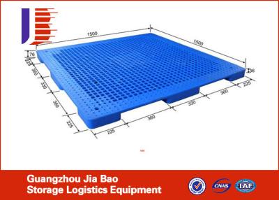 Cina Pallet di plastica riciclati solido durevole di capacità elevata blu per il sistema di tormento in vendita