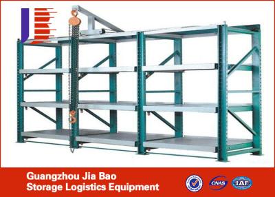 Cina Aperto lo stoccaggio della muffa su misura mezzo industriale tormenta le unità della scaffalatura del metallo in vendita