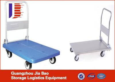 Cina Contenitori di stoccaggio a quattro ruote pieghevoli del rullo per il supermercato in vendita