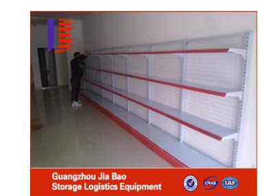Cina Scaffali di esposizione del supermercato della fila di promozione 4, singola scaffalatura commerciale laterale in vendita