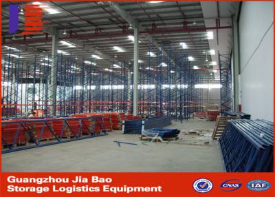 Cina Sistema resistente dello scaffale del pallet della scaffalatura regolabile del magazzino industriale in vendita