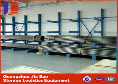 中国 溶接された産業構造は/片持梁貯蔵の棚 ISO/TUV をボルトで固定しました 販売のため