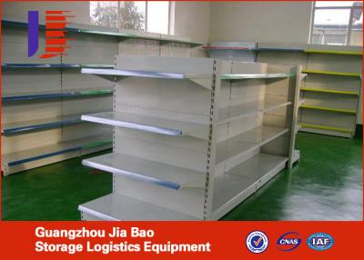 Cina Scaffale di stoccaggio della gondola del metallo del supermercato con 4 strati in vendita