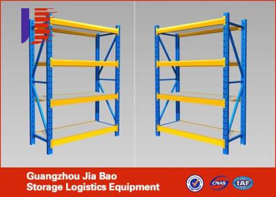 Cina Metal le colonne leggere durevoli del sistema di bassa potenza di racking di stoccaggio in vendita