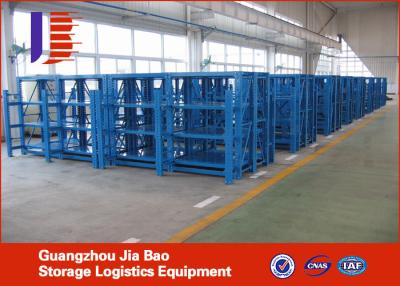 Cina Protezione contro la corrosione industriale dello scaffale di stoccaggio della muffa del magazzino, 800KG - 10000KG in vendita