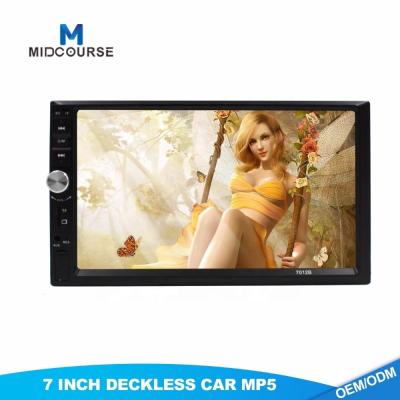 Cina Giocatore stereo di DVD MP5 dell'automobile di baccano del professionista 2 con Bluetooth 12 mesi di garanzia in vendita