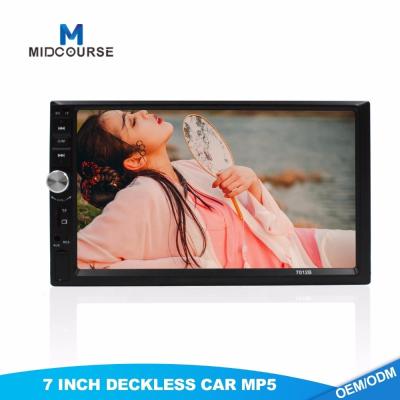 Cina Doppio lettore DVD a 7 pollici universale dell'automobile del touch screen di baccano con MP5 LA deviazione standard USB Bluetooth in vendita