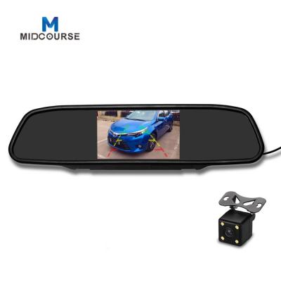 China Monitor universal del espejo de la vista posterior del espejo/del coche de la vista posterior del monitor en venta