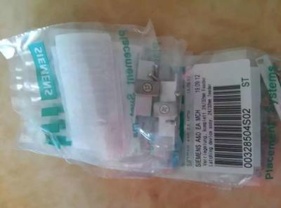 中国 装置アッセンブリの掛け金を降ろす00328504S02はSiemens 24/32mmの送り装置のために使用しました 販売のため