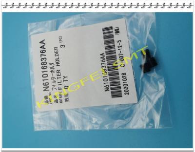 中国 N610097899AAはステンレス製NPM8 16ヘッド ホールダー フィルターN610097899ABをろ過する 販売のため