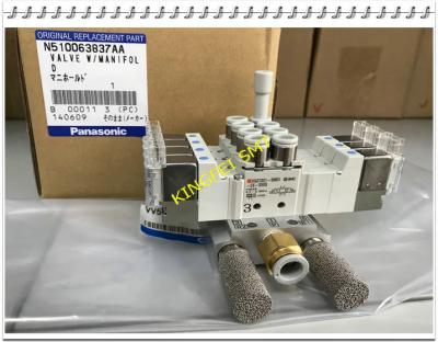 Κίνα VQZ1321-5MO1-C6-X555 βαλβίδα σωληνοειδών N510063837AA N510028351AA N510028351AB προς πώληση