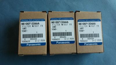 Chine Filtre de N610071334AA N210048234AA SANS cadre pour la machine CM402 602 212 à vendre